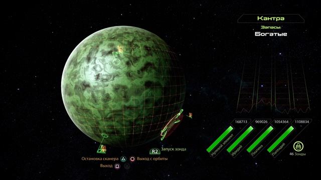 Mass Effect 2™ в составе сборника Издание Legendary на PlayStation 5 Pro. Часть 39. Общение и геты