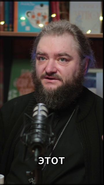 Великий пост и Хаосники