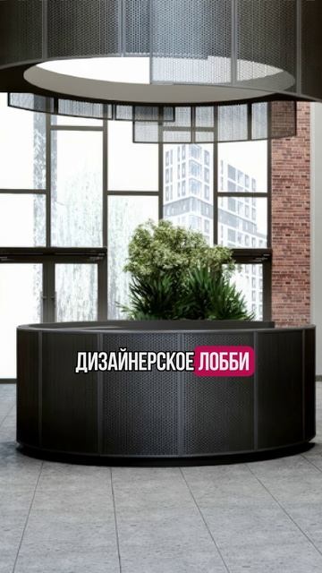 Семья хотела переехать в большую квартиру, но..