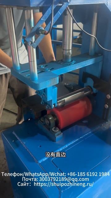 ДвухвалковыйПрокатныйСтанок