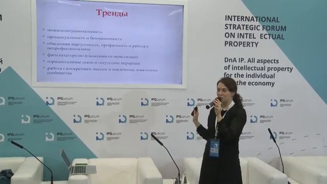 IPQuorum 2019. IPQLAB. Программирование междисциплинарных образовательных проектов