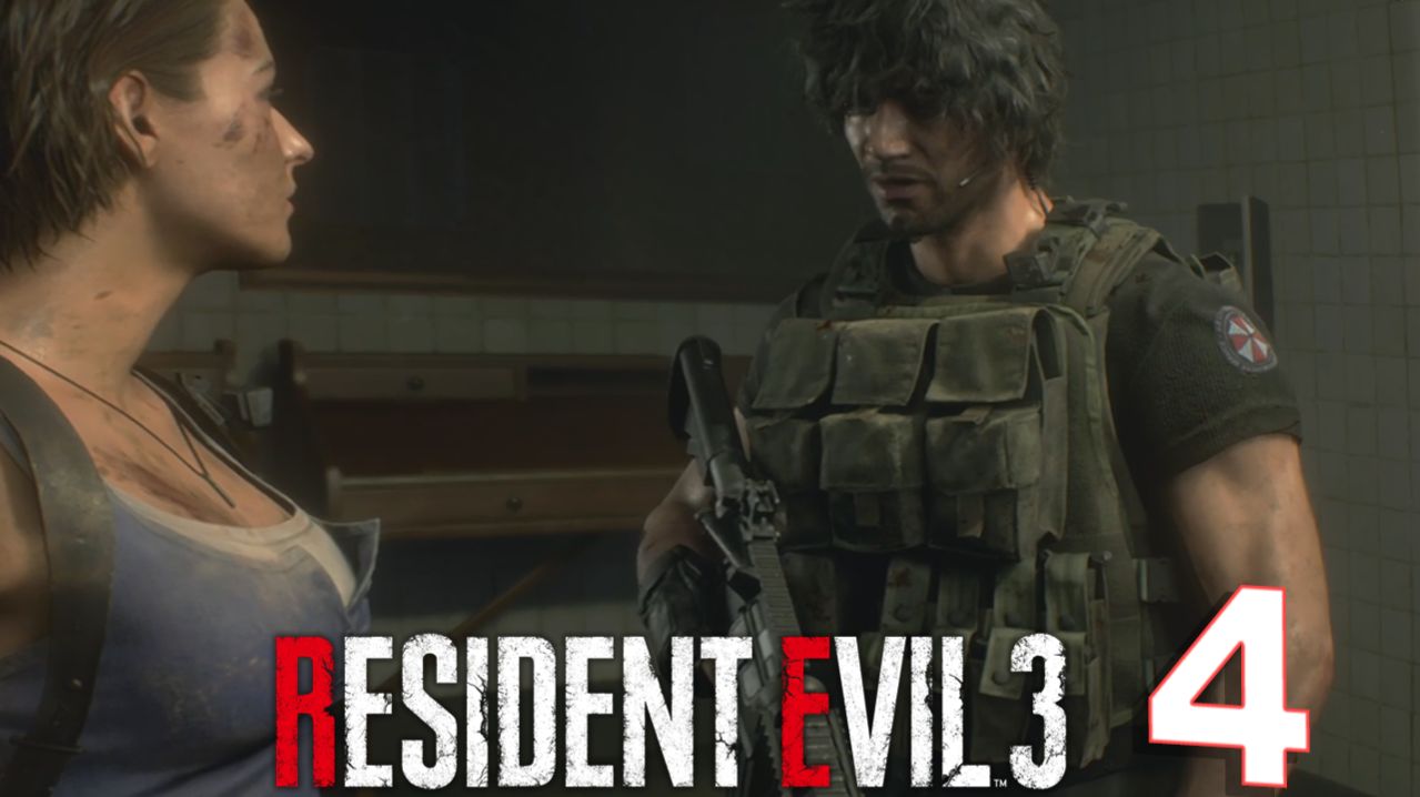 Resident Evil 3 Remake | ЧАСТЬ 4 | ПОДНИМАЙСЯ