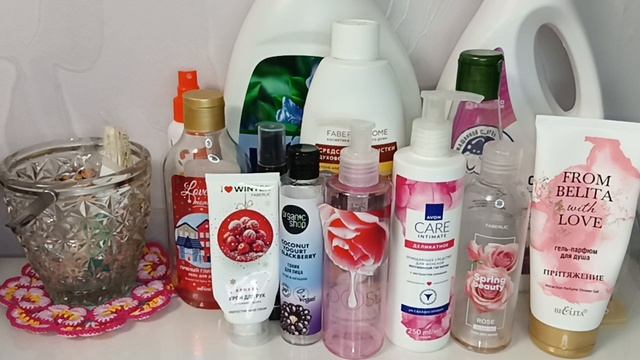 Пустые баночки Февраля 2026