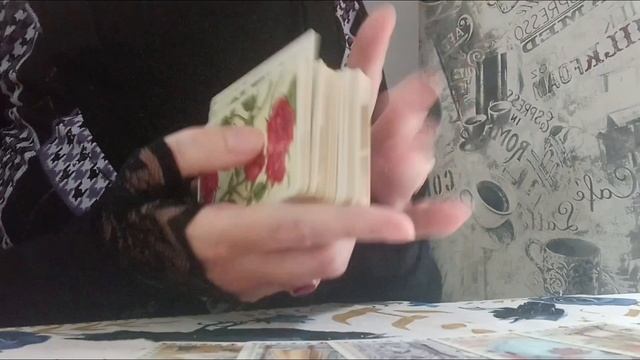 Он о вас сегодня. Расклад Таро