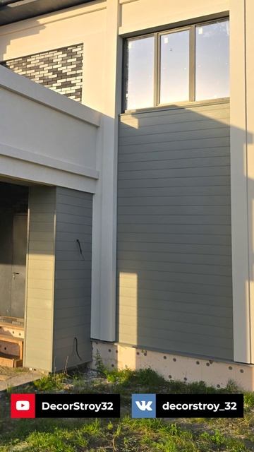 Брянск, ул. Рекламная