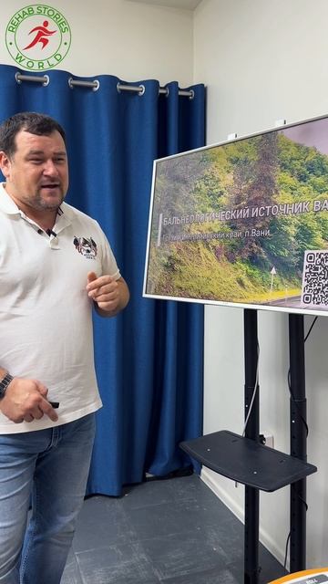 Курорты Грузии