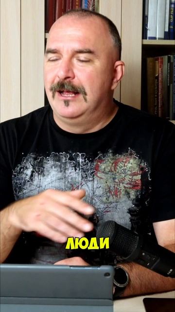 Не весь Китай был китайским