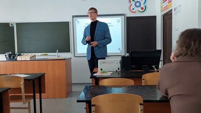 Опыт наставничества