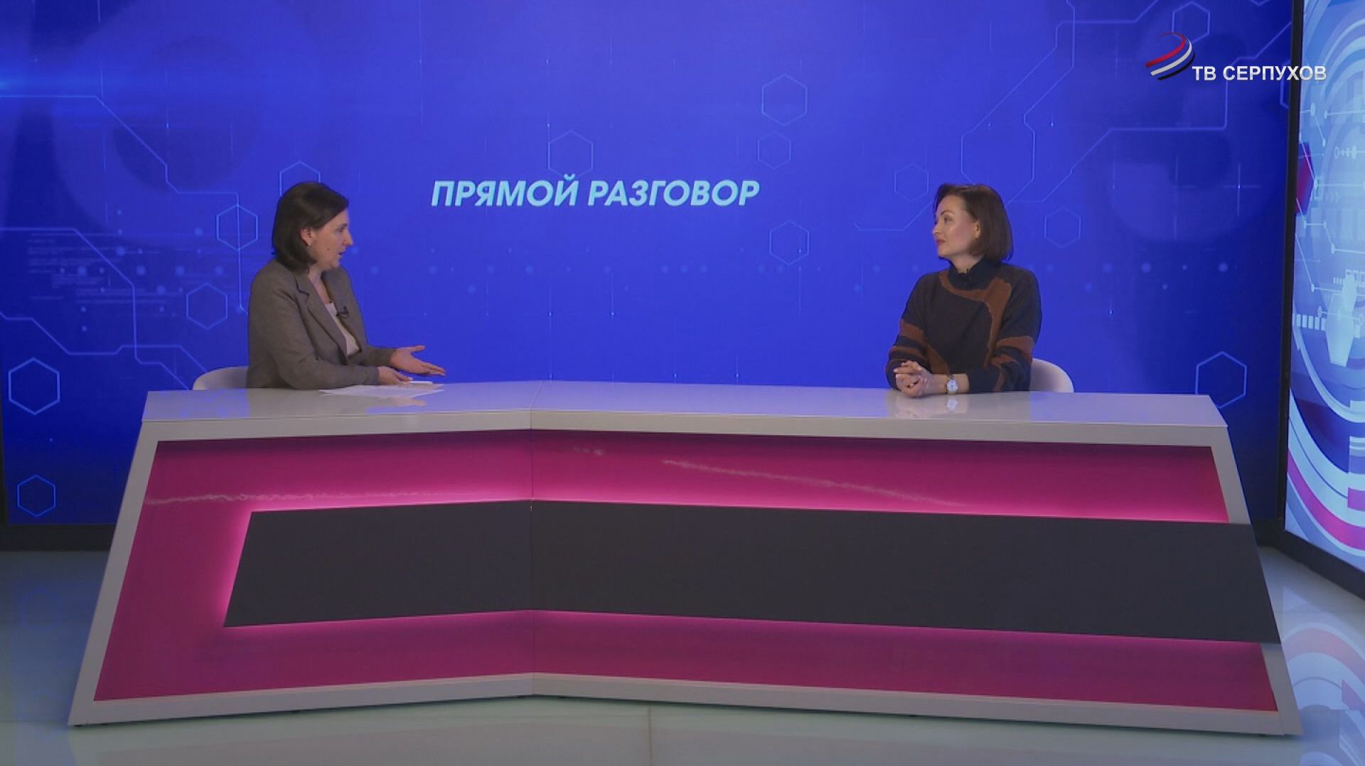 Прямой разговор. Серпуховская больница внедряет современные сервисы