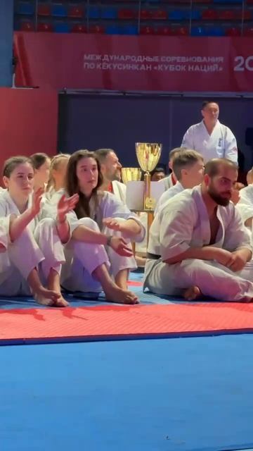 Международные соревнования «Кубок Наций» 27.02.2026г Russian Open Cup 2026IKO