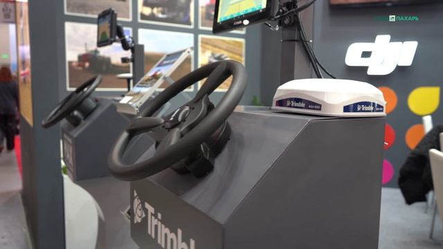 Автопилот на трактор