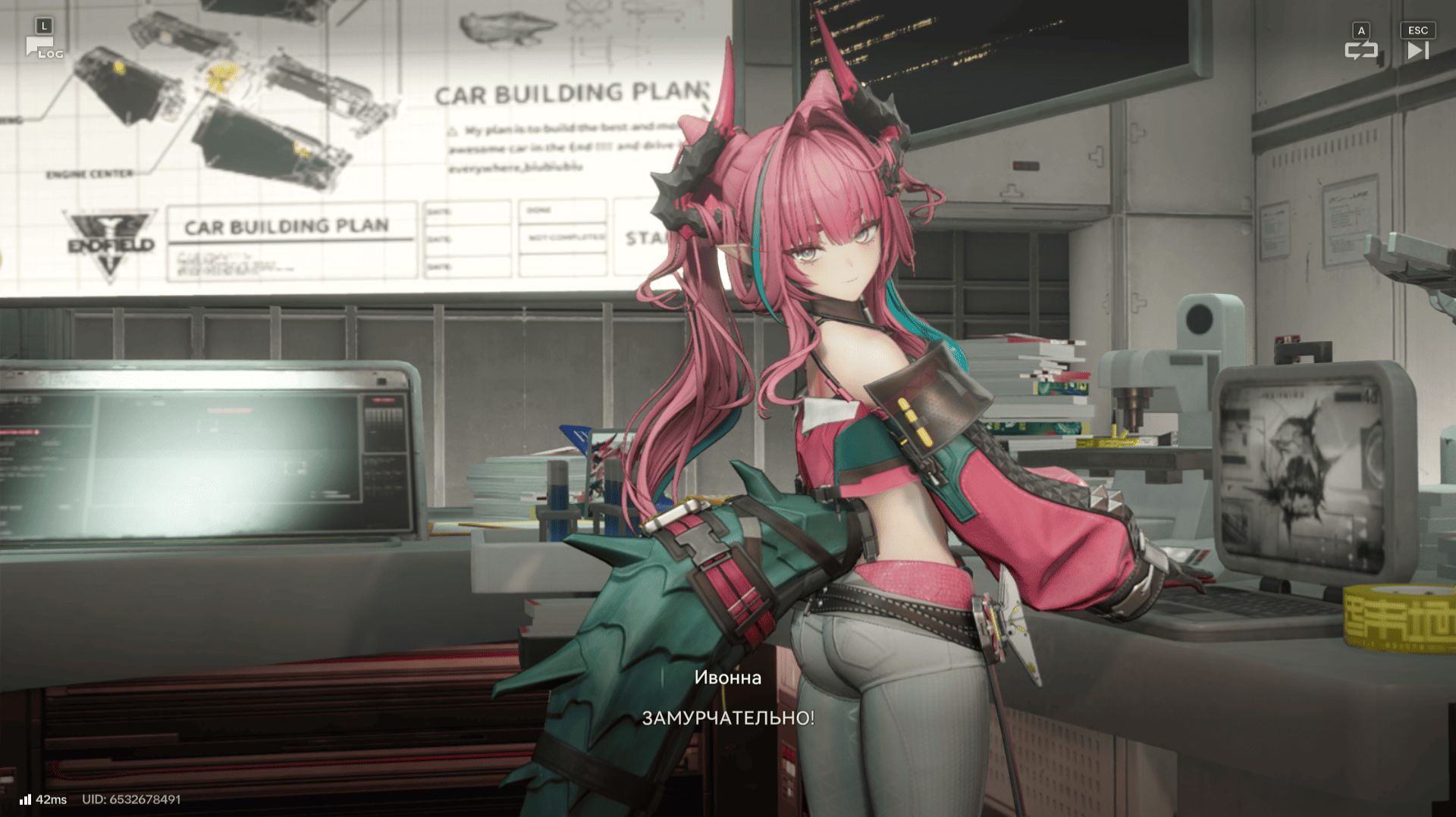 Баннер Ивонны (ГАРАНТ) | Пистолеты Ивонны | Снаряга Гилберты