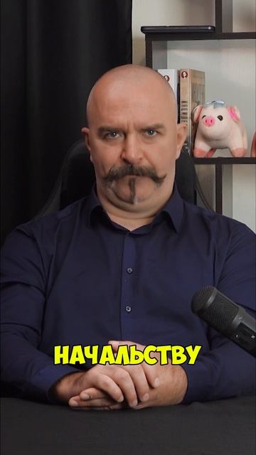 Про взаимодействие Азефа с полицией