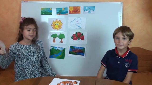 Занятие 15 - Прогулка В Лесу