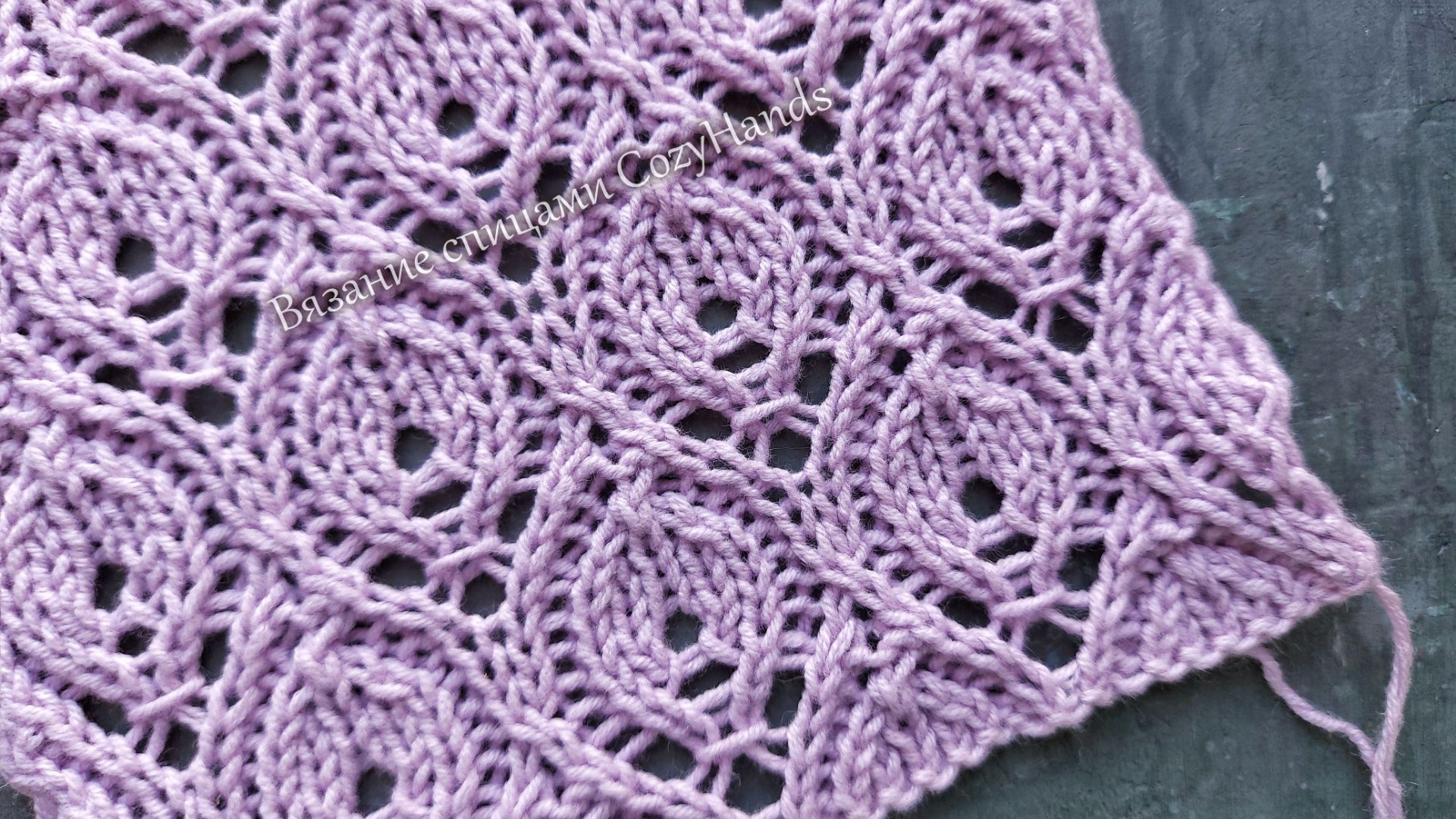 Интересный ажурный узор спицами с листиками для вязания палантина, пледа, пуловера⭐ Схема