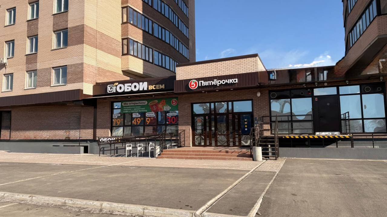 Сдам торгово-офисное помещение 189,3 м2 на ул. Некрасова д.16  г. Абакан