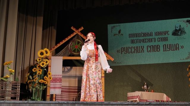 26_Лисичка со скалочкой_Лавыгина Александра Викторовна