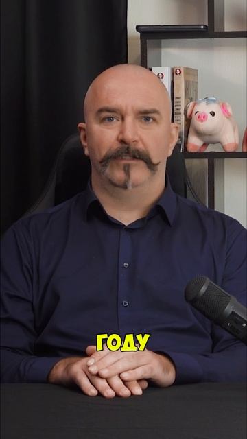 С чего начинал Евно Азеф