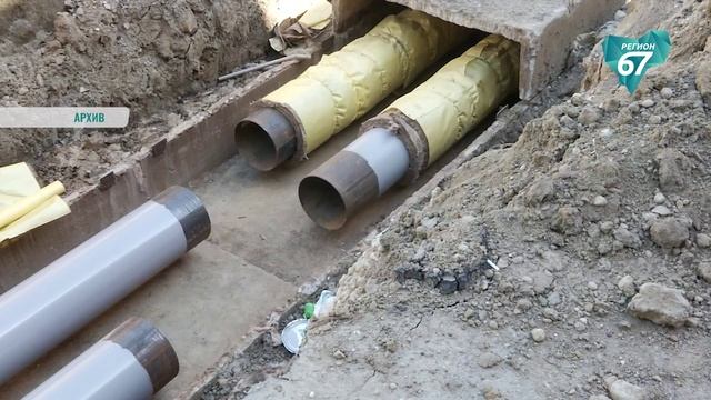 Бюджет Смоленска на 2026 год вырос до рекордных 13,8 млрд рублей