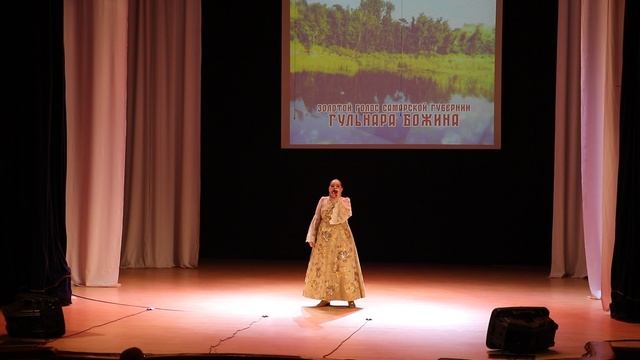 Ты Россия моя