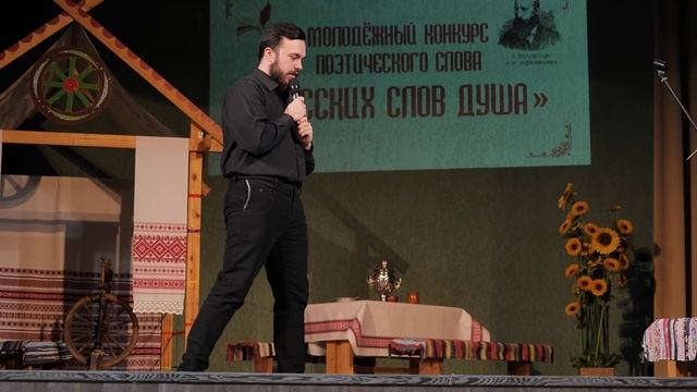 05_Кысь_Лебедев Никита Александрович