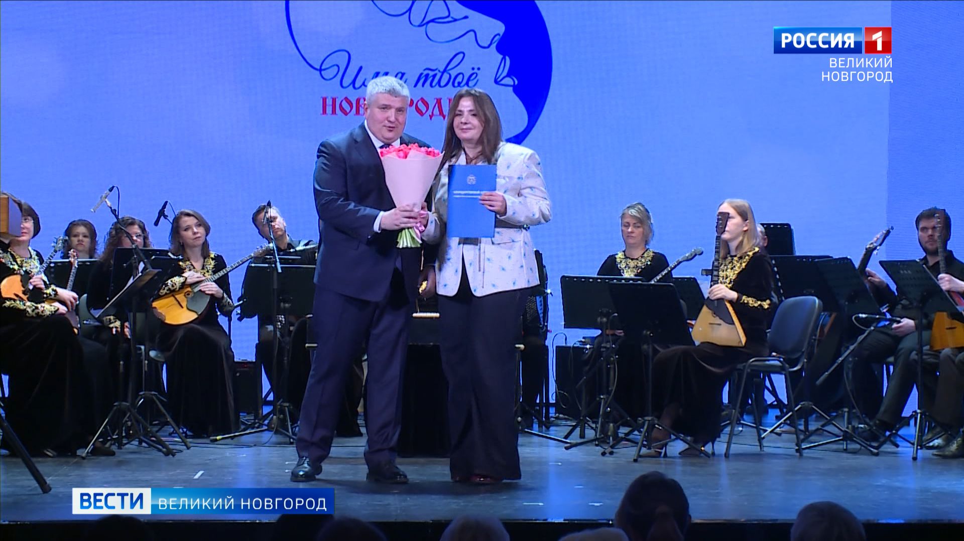 ГТРК СЛАВИЯ Женский форум 02.03.26