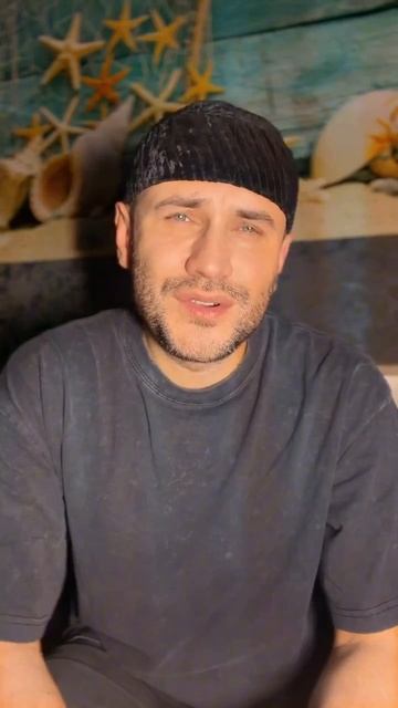 Ян Лира - Әсәй