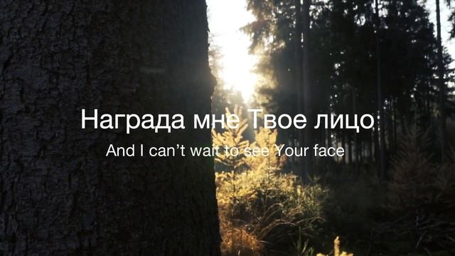 до конца я пройду свой путь.mp4