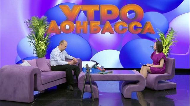 Утро Донбасса 26 февраля 2026 г. Алексей Нечаев. Инвентарь для работ на участке.