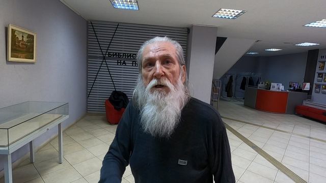 Пожарный из СССР и Художник