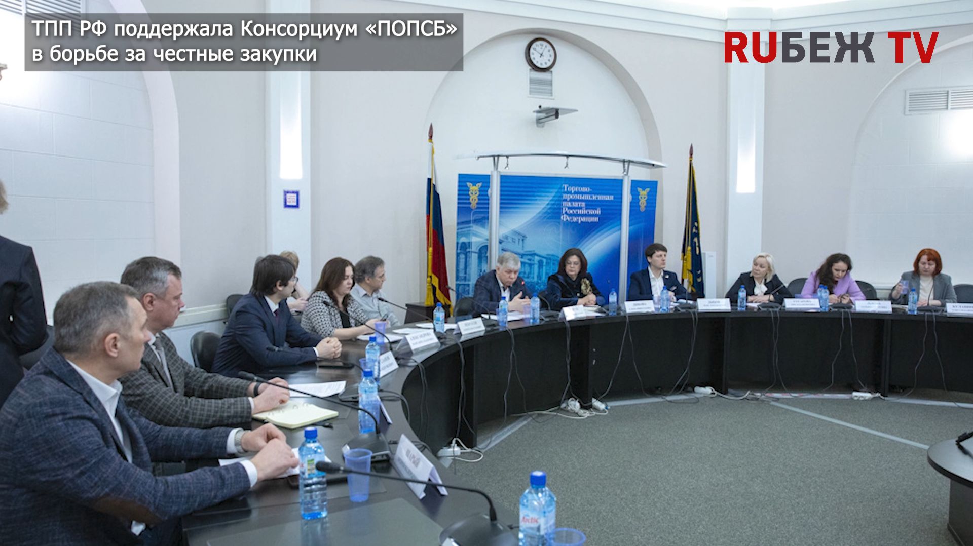 События недели丨Выпуск №54 от 03.03.2026丨Журнал RUБЕЖ