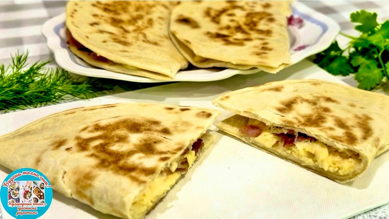 Как приготовить кесадилью: пошаговый рецепт с тортильями