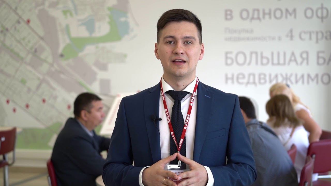 Андрей Алферов - Присоединяйся к команде профессионалов