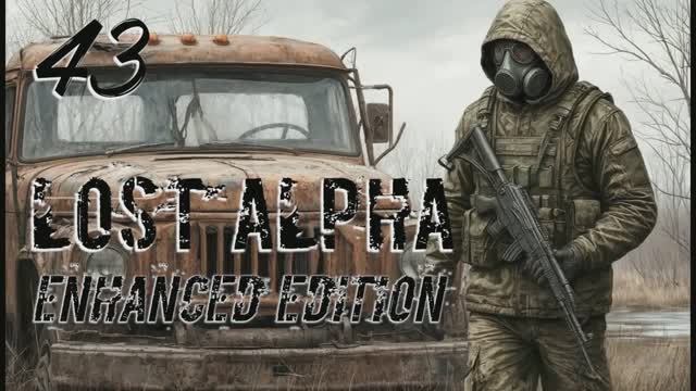 S.T.A.L.K.E.R. Lost Alpha-Enhanced Edition #43. Задания Воронина. Гитара и кейс для Гребня.