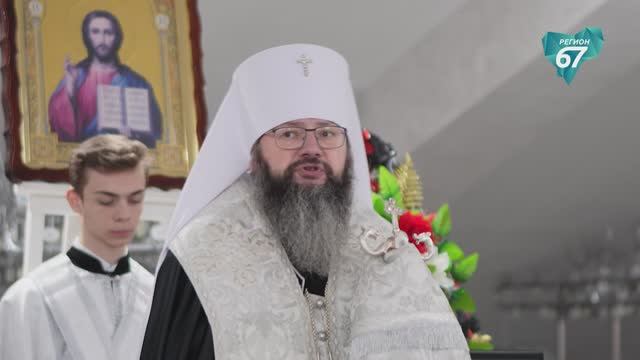 В Смоленской области установят памятник жертвам теракта в Дорогобуже