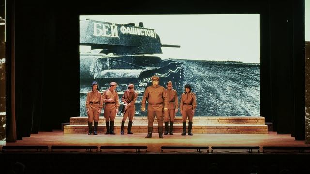 "Подвиг танкистов". Театральная сценка.