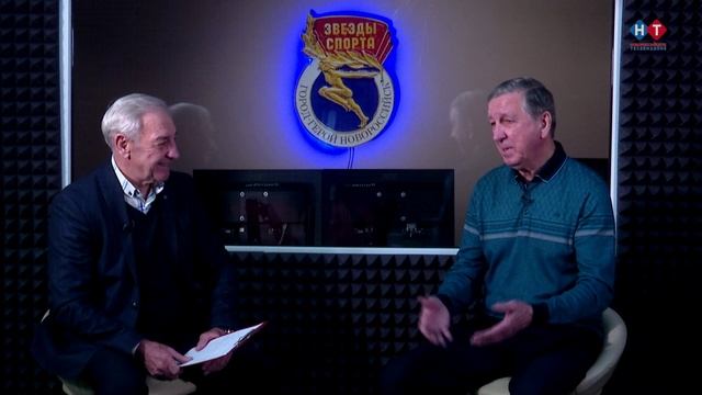 Звёзды спорта. Виктор Ивасёв