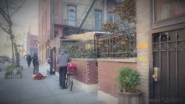 🇺🇸 Пешая экскурсия по Вест-Виллидж в Нью-Йорке