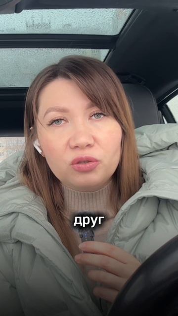 Для чего нужен раздел публичный профиль?