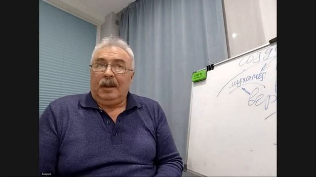 Эгрегоры, пост. Что влияет на деятельность в рамках компании WHIEDA