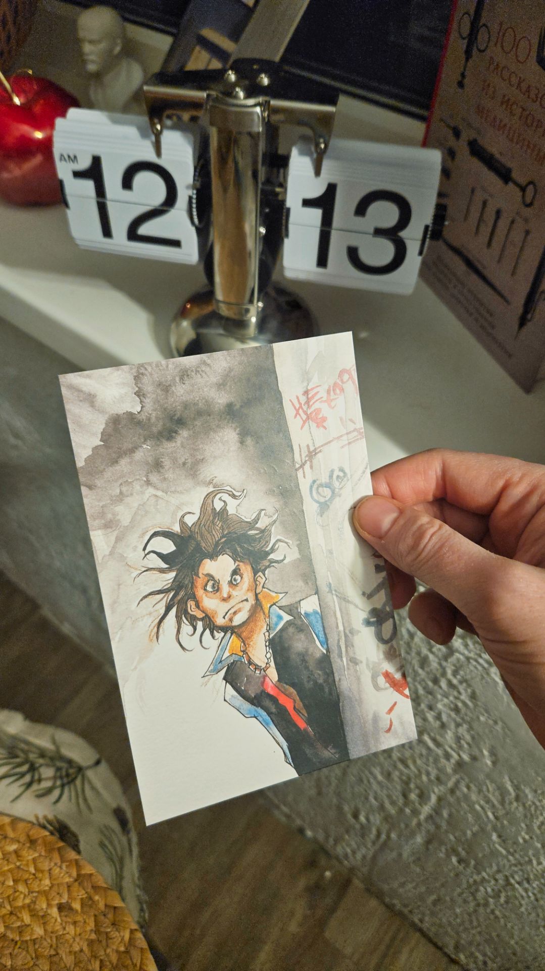 Адвент для подростка своими руками по книге «Дом, в котором...» 🏚️ ДЕНЬ 1⃣