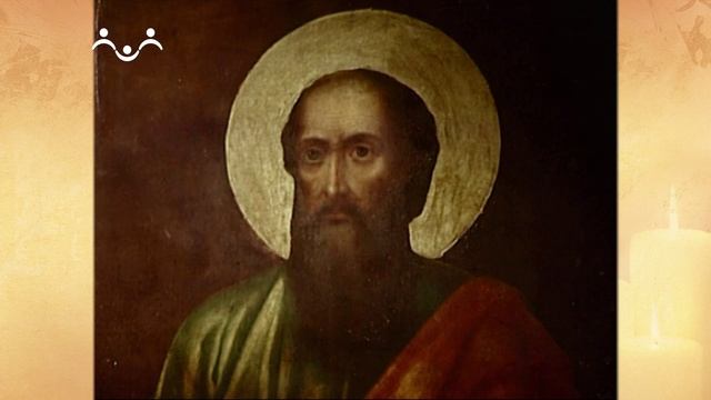 Вера Святых. Четвёртая заповедь