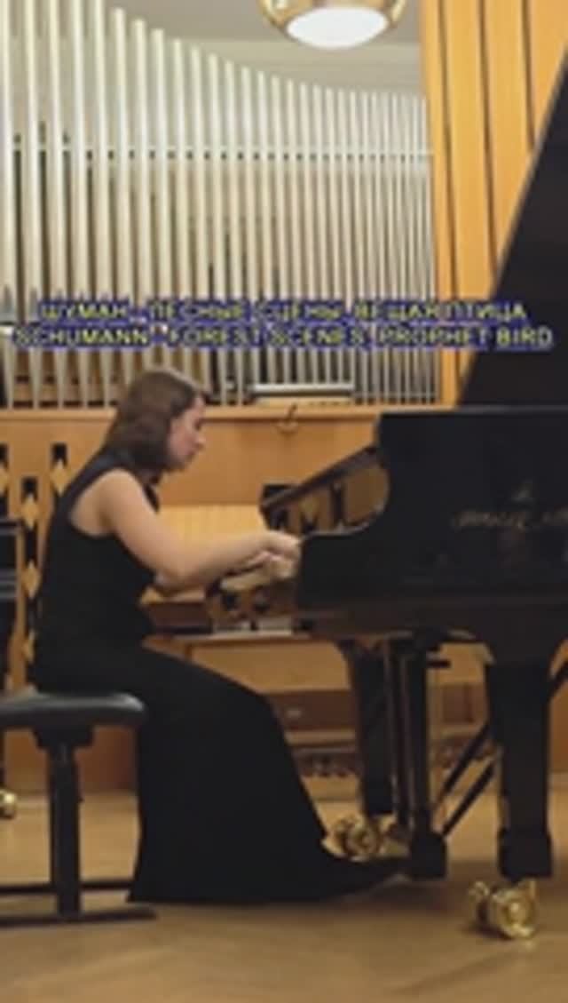 🐦 Шуман. Вещая птица #классика #фортепиано #классическая музыка