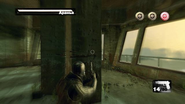 WANTED Weapons of fate Часть 7 У пауков нет крыльев/Босс Аранья