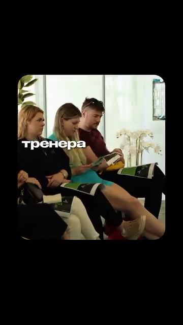 Андрей Ткачев, франчайзи-партнер из Москвы.