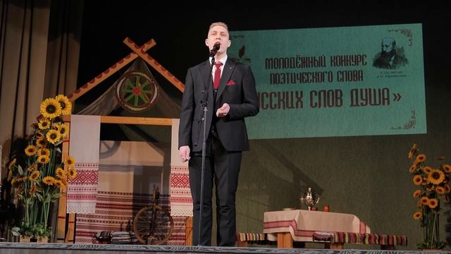 02 Краденое солнце_Свиридов Артём Александрович