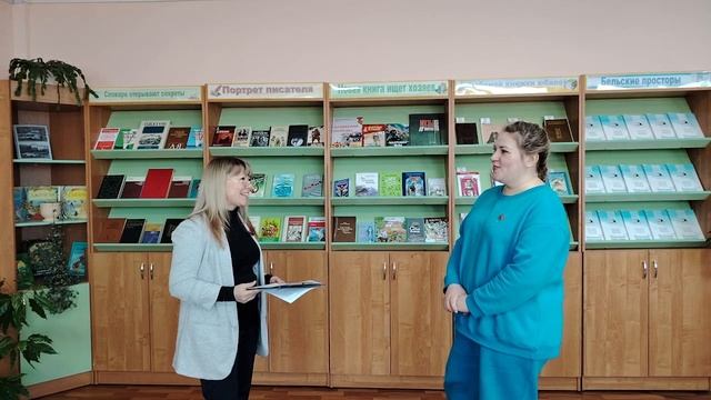 Ташкиновская сельская модельная библиотека. Фотография как текст учимся читать кадр