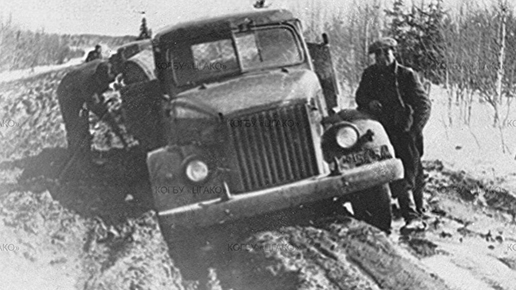 360. Панорама. Белая Холуница.2. (вдоль и поперёк)