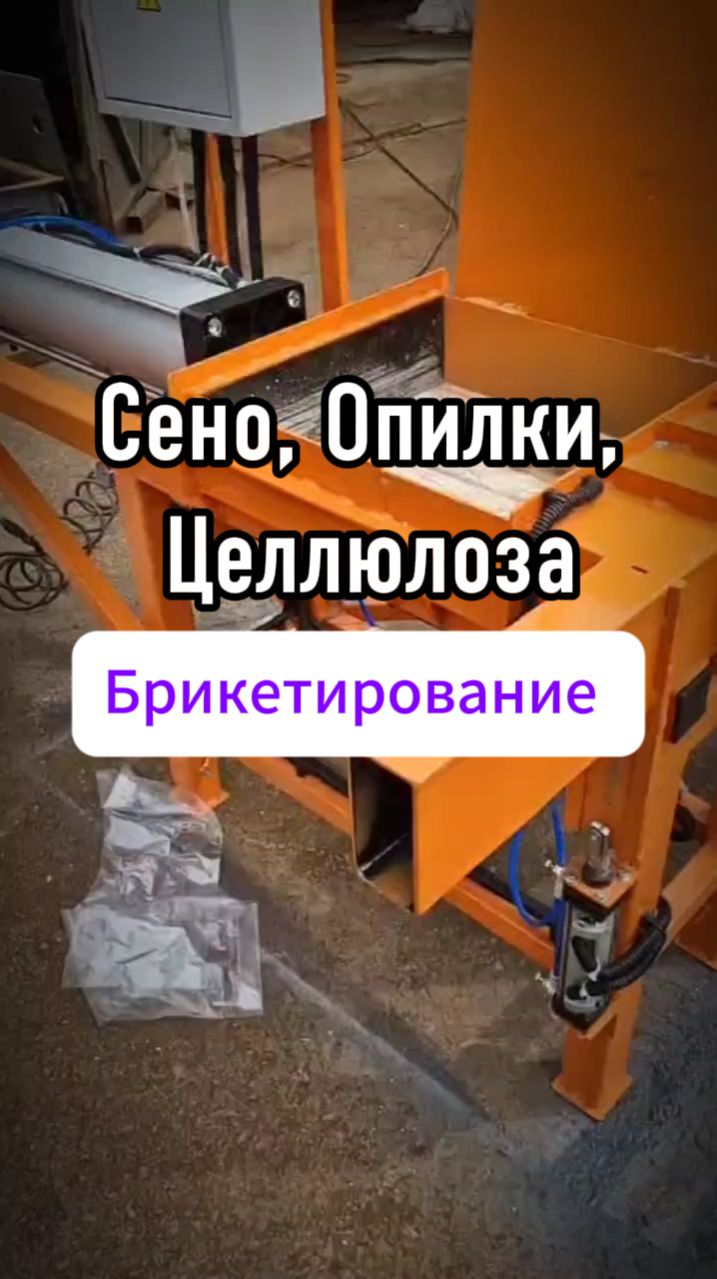 Навалом продают все. Зарабатывают — те, кто фасует.