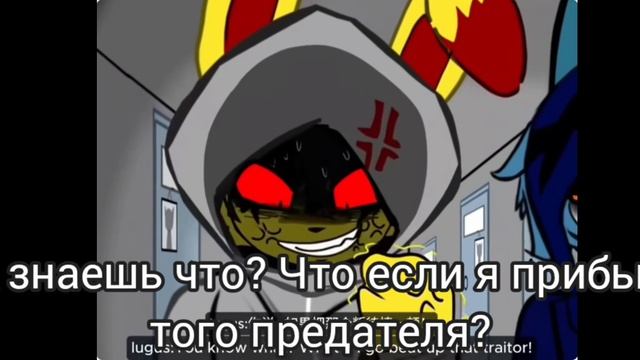 Terrible mouse (Ужасная мышь) — второстепенная история с переводом 💎 [18+]